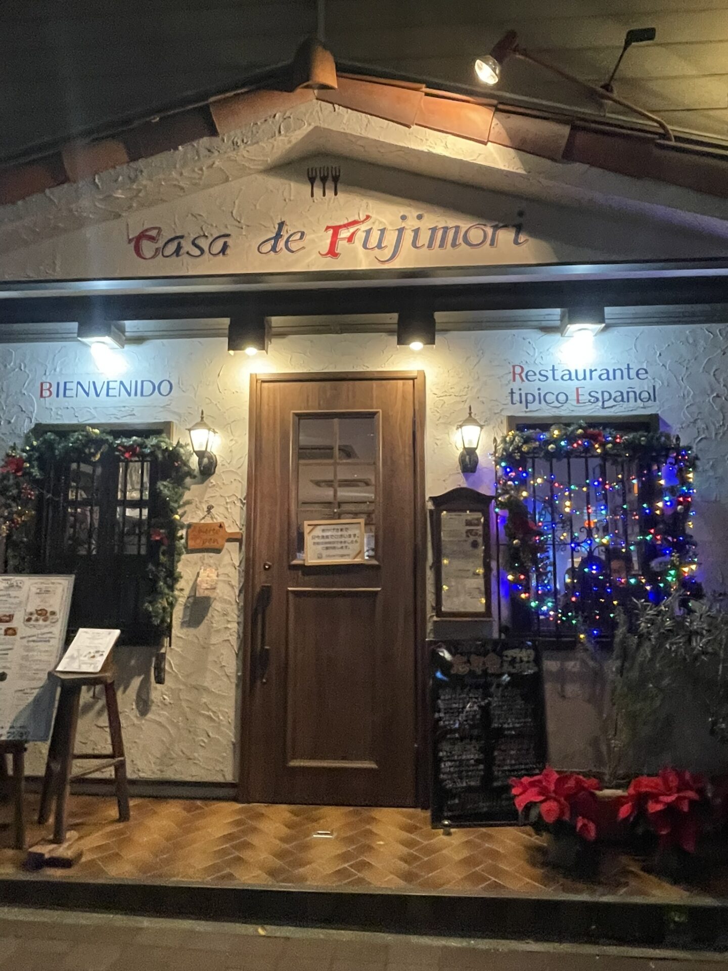 Casa de Fujimori Kannai Dinner Review: Authentic Spanish Food with Live ...