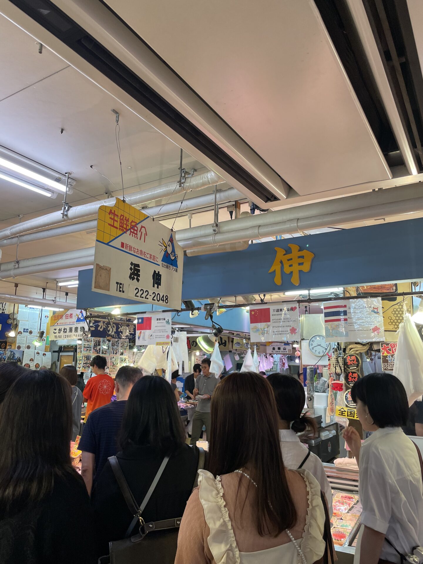 Sendai Asaichi Morning Market & Hamashin Seafood Spot – Best Local ...
